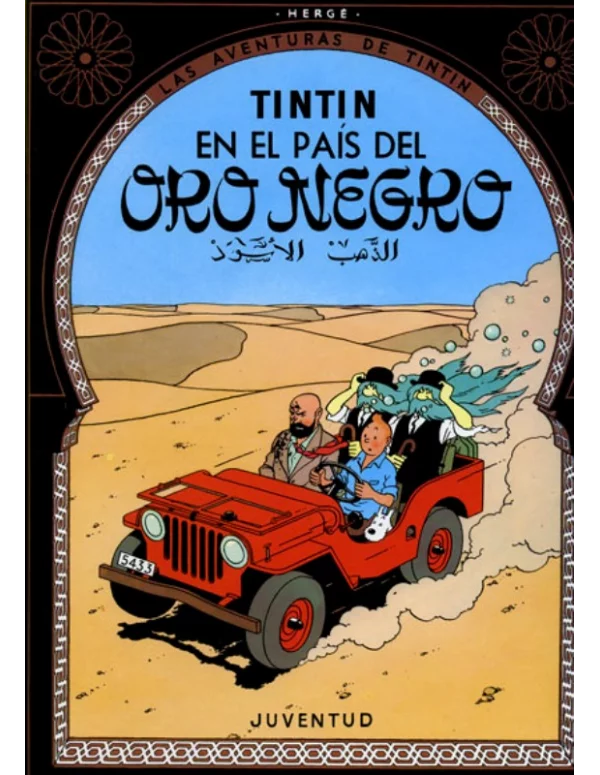 Comprar Tintín 15 no numerado. Tintín en el país del oro negro - Mil Comics: Tienda de cómics y ...